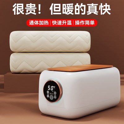 罗吉雅水暖毯2025新款恒温电热毯单人学生宿舍家用新型双人水循环