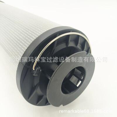 1保300R20B4HC贺德克滤液压油滤COC芯除油杂质0环设备机械配件N滤