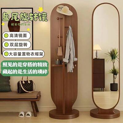 家镜用穿衣镜旋转衣架物ZLL一体落地镜身卧置室衣帽间试衣小户型