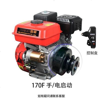 1ZKV70汽油机缸农用多微耕机率大功用原装168单电启动