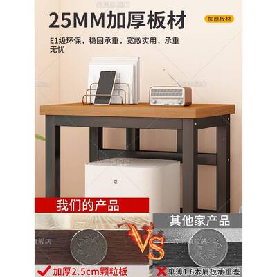 小子简易电脑桌出租物家用鱼缸架扫地机器人房置架客PPD厅加厚桌