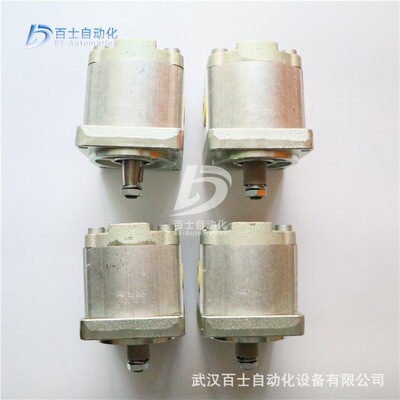 力士乐Rexroth内啮合齿轮泵PGH4-2X/040RE11VE4
