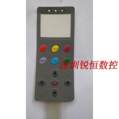 原装酷刻TH740LX刻字机操作面板TH1300X割字机按键TENETH通用配件