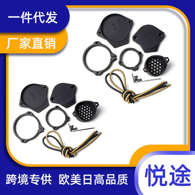 蜂窝防反射遮光罩VUDU/乌毒