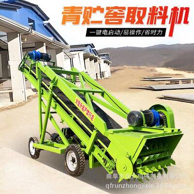 牧场自机走青贮HDW式取料机地下牧草装车扒料青储窖6米料取草机