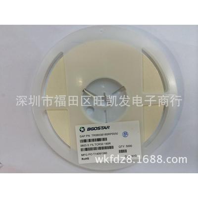 薄0膜精密R贴片电阻06030.1ETL%180R/063B180低温漂50PPM大量现货
