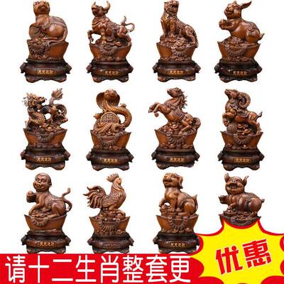 12036招鸡财摆件金鸡元宝十二生肖水工艺品家居装饰客厅电视鸡柜