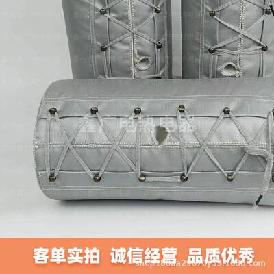 管生产柔性电加热套管道热套NVB实验室加加热套非道标工业加热套