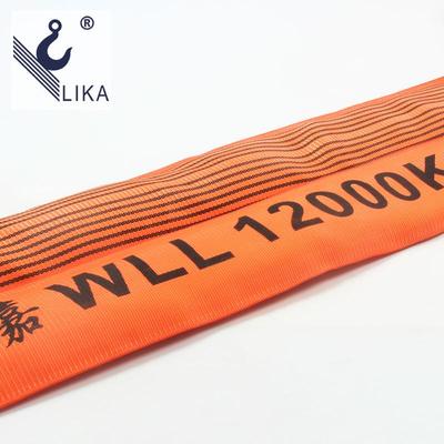 吊装耐环LQZ带形起重吊带圆柔性12吨布带彩涤纶圆色形力嘉磨吊车