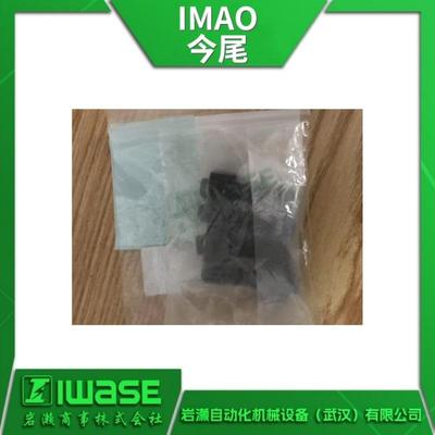 IMAO今尾BCR16X60-SUS前端钢球内六角螺栓快速紧固件标准配件