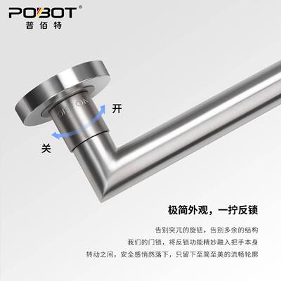 不锈钢极简生态门锁室内门锁具执手锁卧室房间静音磁吸锁机械门