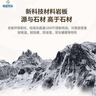 现代长简约岩板茶几形组合小户型厅MEL轻奢加厚客家用法式方茶桌