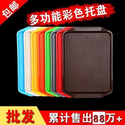 特大上菜托盘方形耐摔长餐厅托饮60592盘餐专用塑料号防滑商用