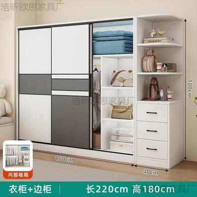 衣家用卧室实经木现代简约KOR收柜纳置物柜出租房用济型储大挂物