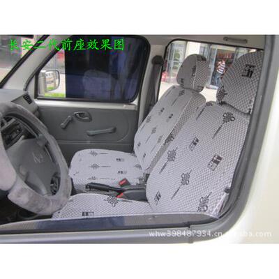 亚麻座套：4销s店大41815可来款样定做加厚量绣标，往全国