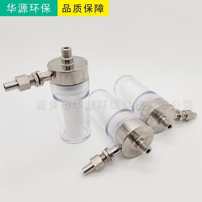 DC216过滤器滤芯厂电取样架有玻机璃低压过滤器DTC621TDTC216水样