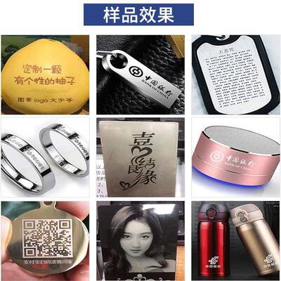 无线BUA手持光打标机可充电便携式激光雕机激适物合大型件标记镭Q