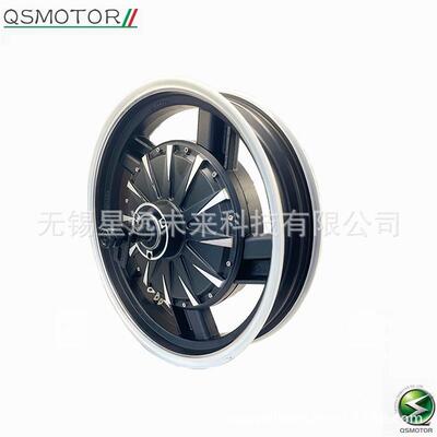 QSMOTO顺R全机1寸3000W40H17寸3000二代省电电版487-72V电摩电动