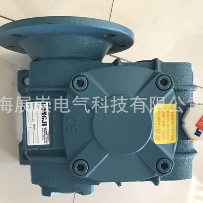 工机GONGJI涡轮减速机  GONG JI减速器  BHEQM80-A   10:1
