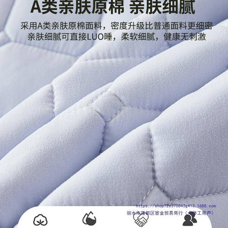 防水隔尿床垫软垫垫家卧室薄夹棉床护垫单人防滑被褥款子用保1006