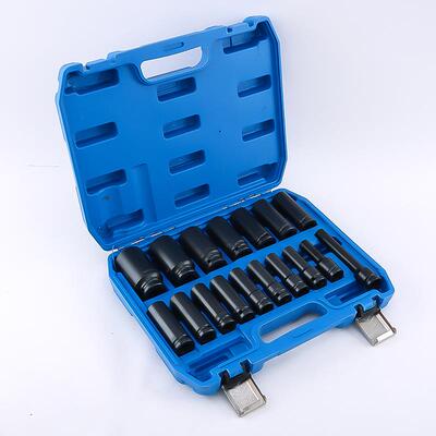 青海湖工具加保长71件风动手长DJM套筒电动扳手六角扳套装汽机修