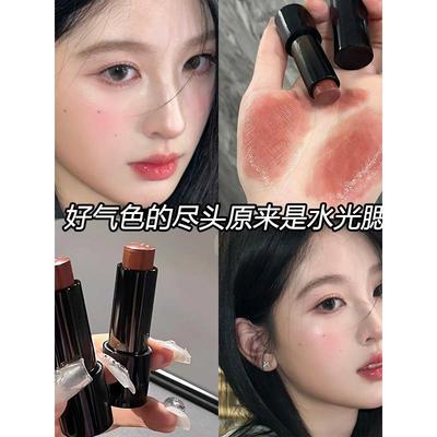 矜贵好气色！通透感玫瑰红茶冻口红腮红眼影rc多用棒自然提亮滋润