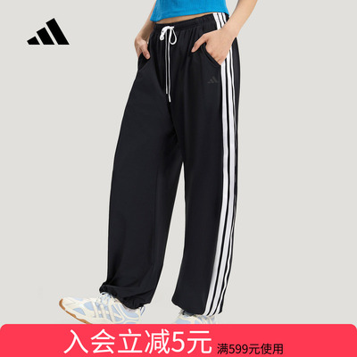 adidas阿迪达斯2026秋女三条纹舞动系列防晒运动裤香蕉裤 KX6695