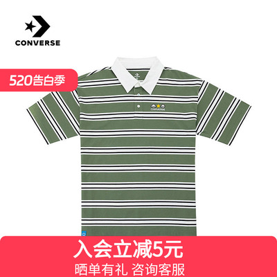 Converse匡威26夏男女同款运动休闲短袖条纹翻领T恤衫 UCK178-E49