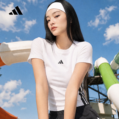 adidas阿迪达斯短款修身运动休闲圆领上衣2026春女短袖T恤 JE1239