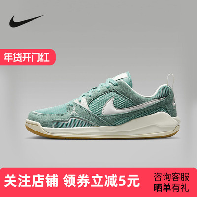 JORDAN耐克女鞋秋新款CMFT低帮百搭复古板鞋训练篮球鞋HJ6778-002