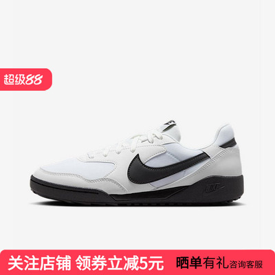 NIKE耐克女鞋新款TERRA MANTA运动休闲低帮板鞋HQ1940-100