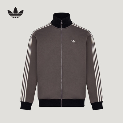 adidas阿迪达斯三叶草珠地布针织夹克男女全开襟高领外套 KY8454