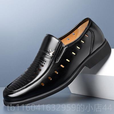 新款勤温州皮鞋新款商务正装男士软皮透中老爸年休闲爸鞋通牛皮男