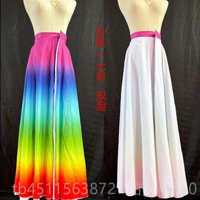 高档五彝裳披毡彝族舞蹈演出服披肩大摆少数民族裙群艺舞考彩彩色