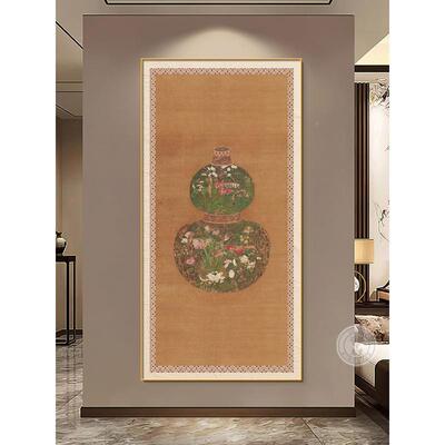 花瓶葫芦挂玄画新中客式入户关装饰画福禄吉xwX13330祥图厅正门对