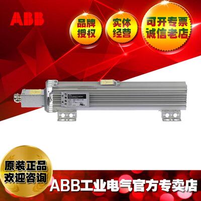 AB制动电阻CBR-V4460DT28180RCBR-V46；3ABD6855B685