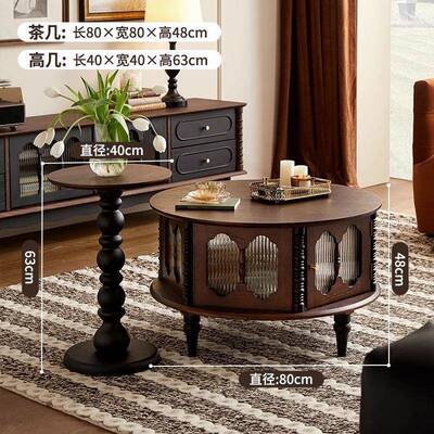 法式复古实木视茶几小户型中古客厅家圆用RLU电柜组合风收纳柜形