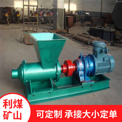 5.5KW炮泥机PNJ-A160厂家