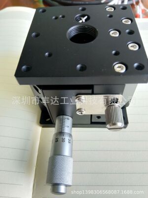 Z轴手动滑台微调ZLTG40/ZLTG60/ZLTG80/ZLTCG40/ZLTCG60/ZLTCG80