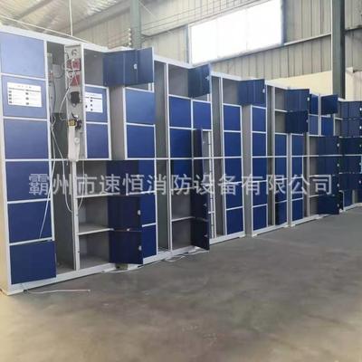 智能行李寄款存柜商场自助存包柜JTE人脸柜识别物品存放式多样