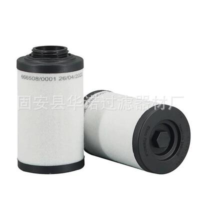 73滤1401-排000KSC0真空泵油雾分离过器VC100气滤器空气进气芯