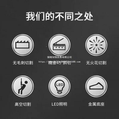 博来5新款带锯机小锯型家用4式度木工不锈钢床小VMB型台金属切割