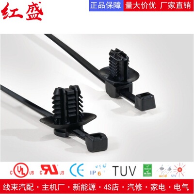 汽车扎带 带杉树头和圆盘的固定扎带 156-01519/T50ROSFTOVAL-B