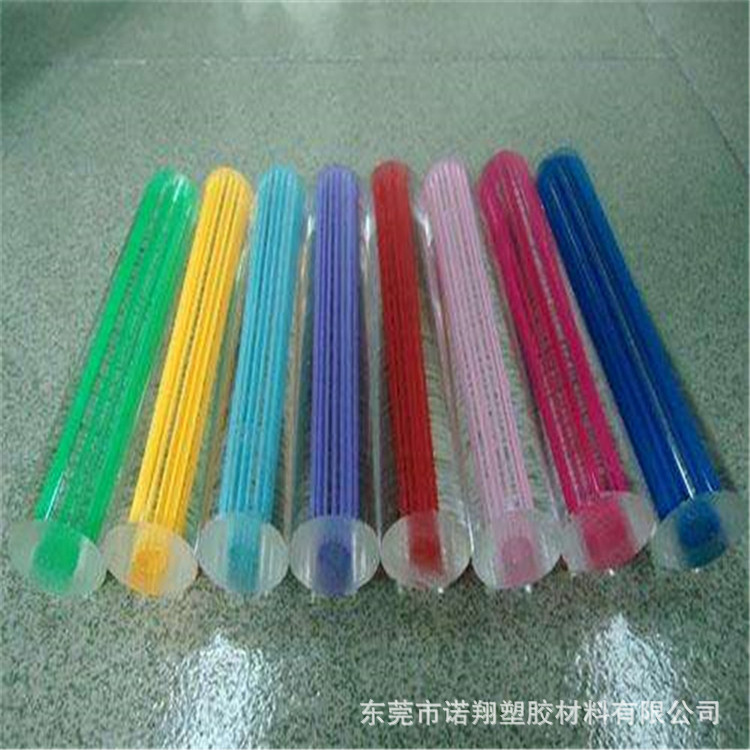透明有机玻璃棒 小直径亚克力棒 2 3 4MM 5 6 8 毫米 PMMA棒厂家
