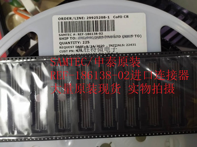 SAMTEC/申泰连接器REF-186138-02模组连接器进口原装现货