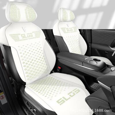 2专WOS4长安深s7用汽车蓝坐垫果冻皮半包通风透气座椅套垫四季鞍