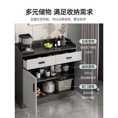 茶水CBG0072柜子酒储物餐边柜柜现代客简约灰厅靠墙一体边柜店包