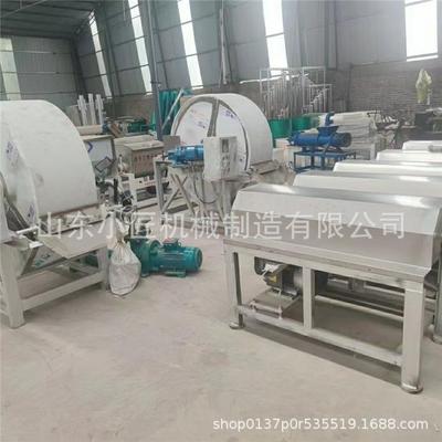 山东红薯淀粉真空过滤水机土豆脱红粉薯淀NIZ淀脱水机真空粉脱水