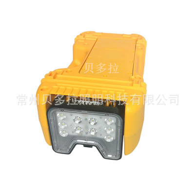 ZL8206 便携式移动工作灯 FW6116轻便式移动工作灯