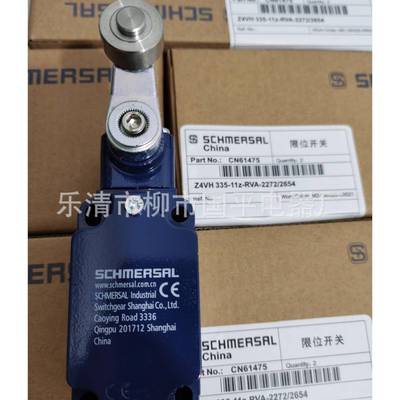 行程开2关4VH335-11Z43245-RVA-27Z2/2654限位开关物实拍摄